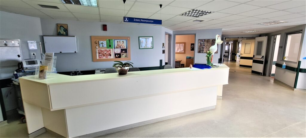 Μαιευτική - Γυναικολογική Κλινική - Γενικό Νοσοκομείο Κατερίνης